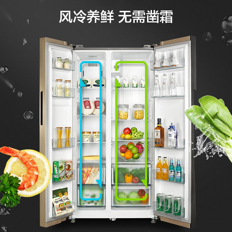 【美的BCD-527WKM(ZG)冰箱】美的(Midea) 对开门双开门527升超大容量风冷养鲜节能省电家用电冰箱BCD-527WKM(ZG)芙蓉金(浅金色 BCD-527WKM(ZG ...